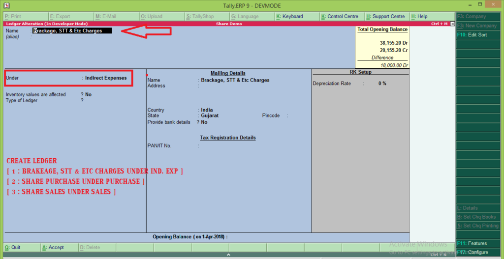 Share Market Module - i-Soft Computer
