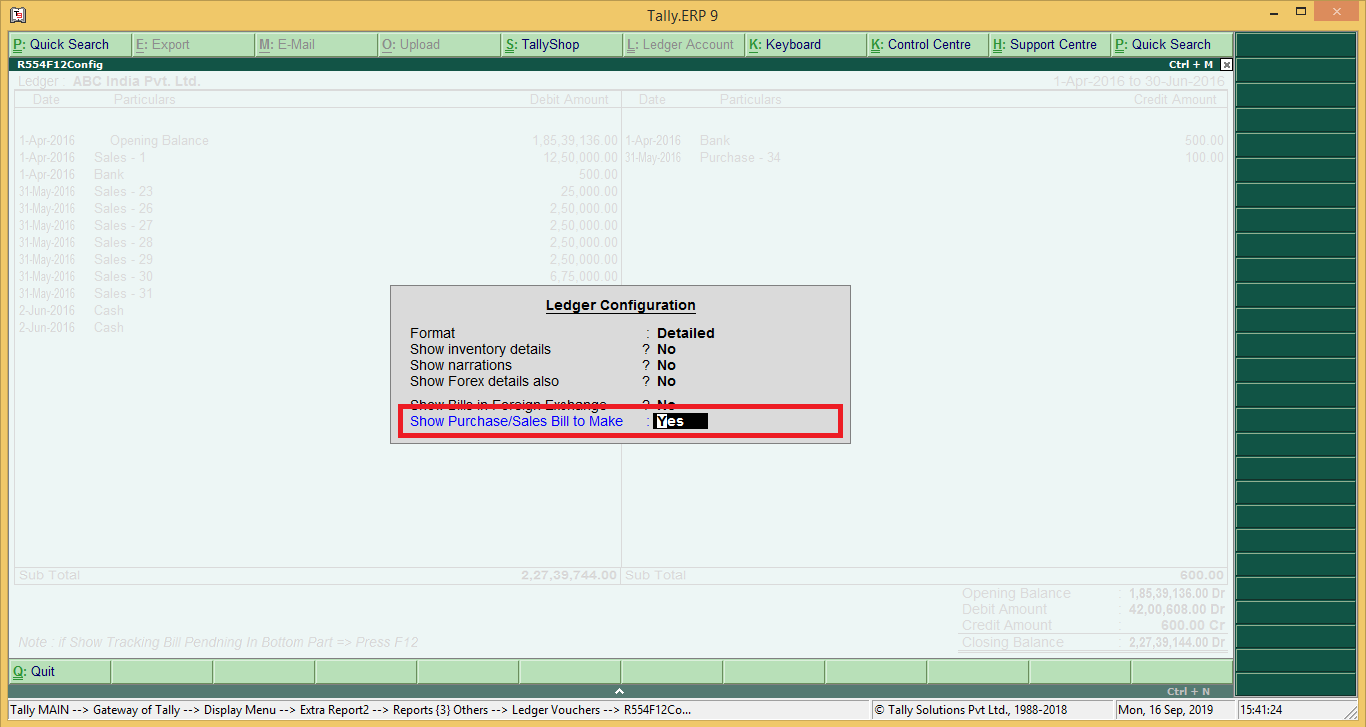 T-Format Ledger - i-Soft Computer