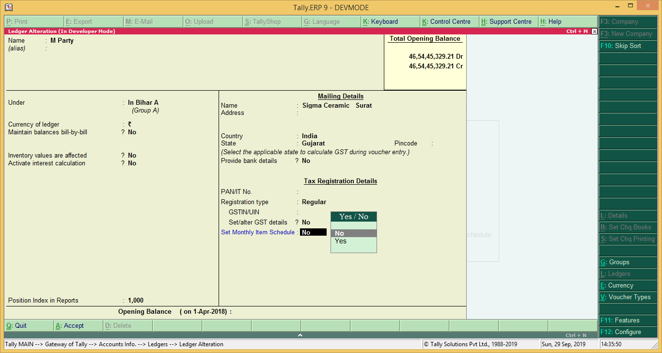 Party wise Item's Monthly Schedule - i-Soft Computer