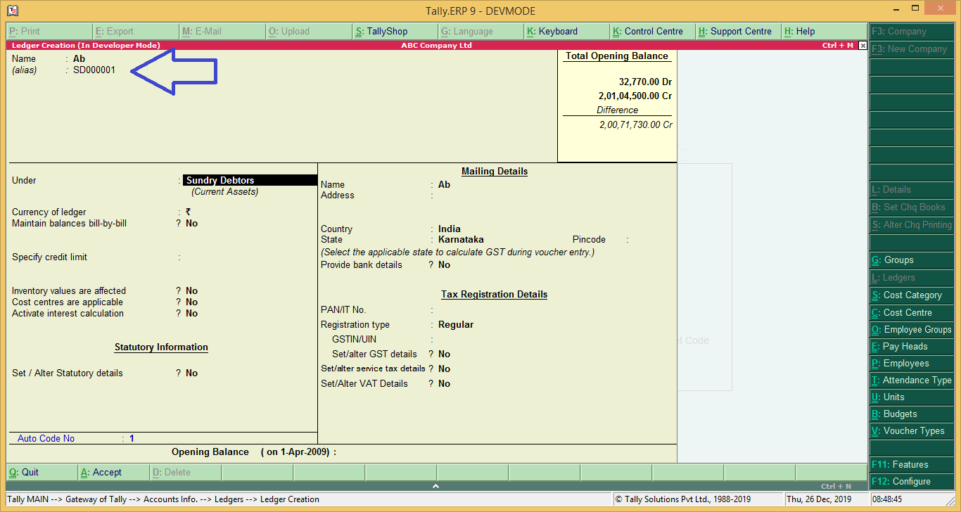 Auto Ledger Code - i-Soft Computer