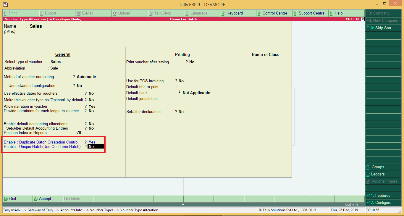 Duplicate Batch Control - i-Soft Computer