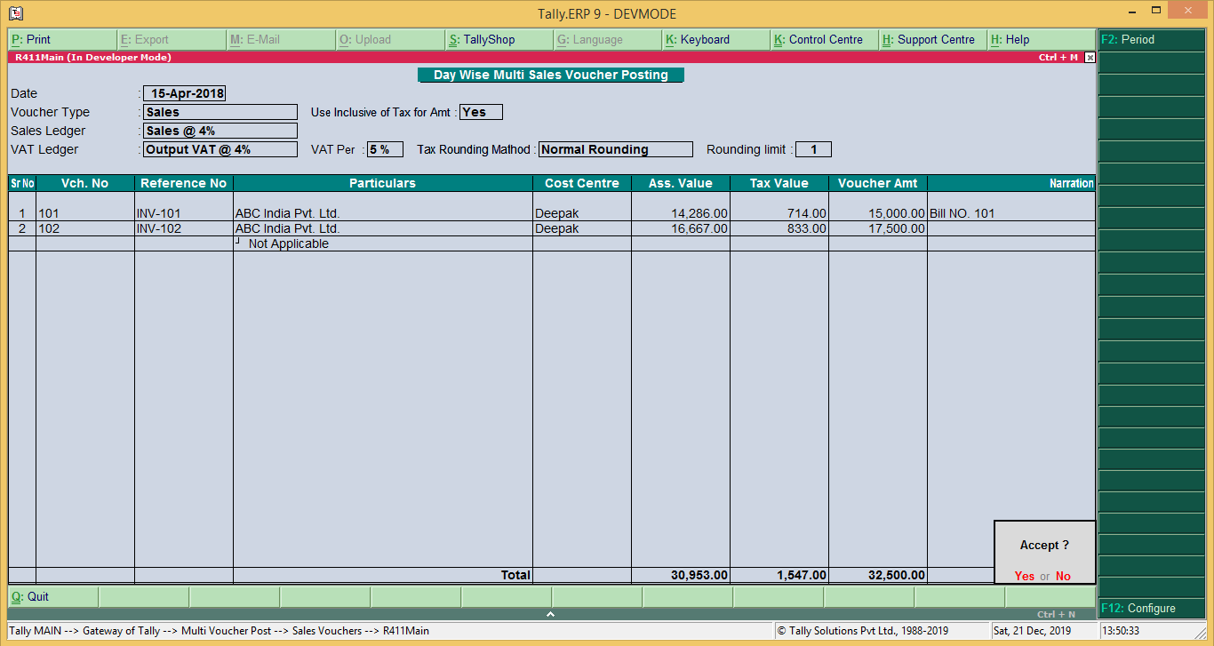 Multi Voucher Posting (Sales/Purchase) - i-Soft Computer