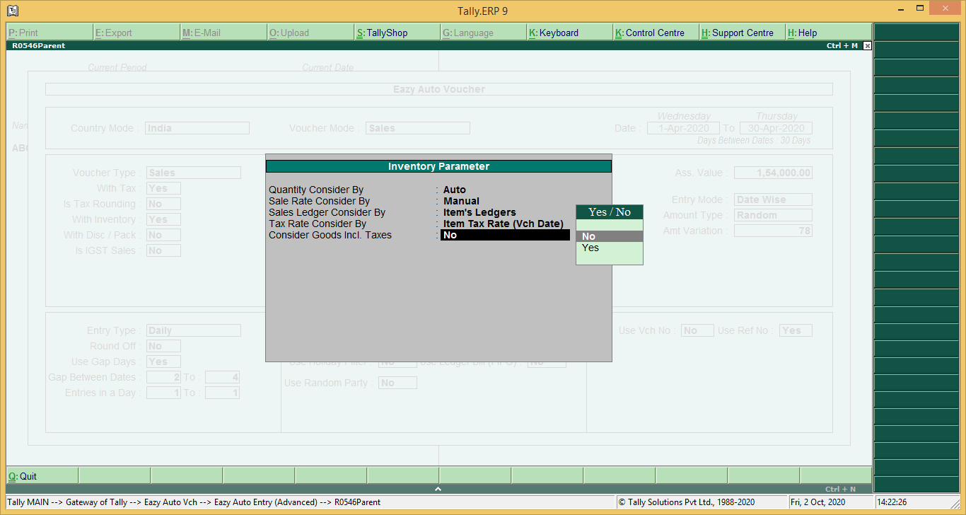Advance Auto Voucher Entry - i-Soft Computer