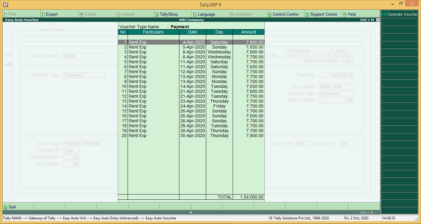 Advance Auto Voucher Entry - i-Soft Computer