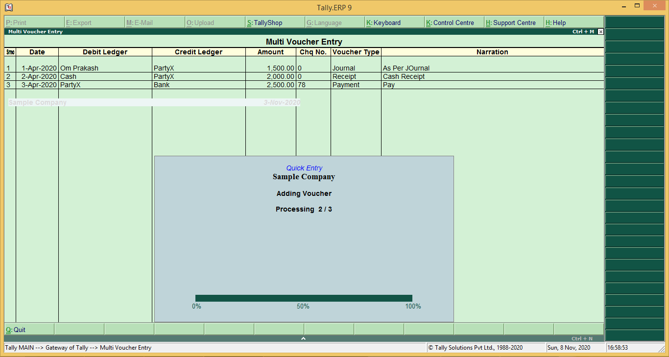Multi Voucher Entry - i-Soft Computer