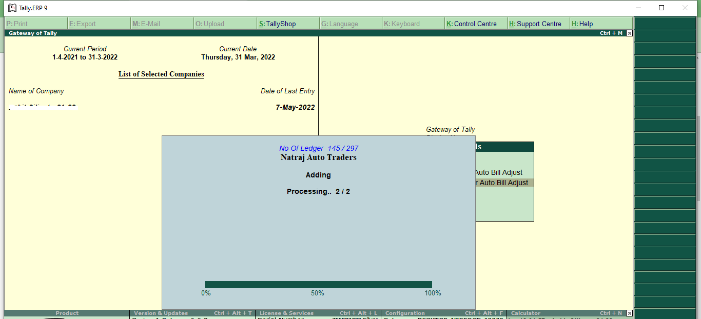 Auto Bill Allocation (Adjust) FIFO Base - i-Soft Computer